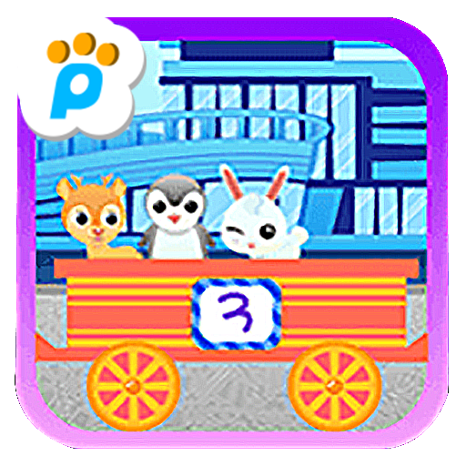 B.B.PAW All Aboard Addition and Subtraction Math Improvement for Kids 2 ...