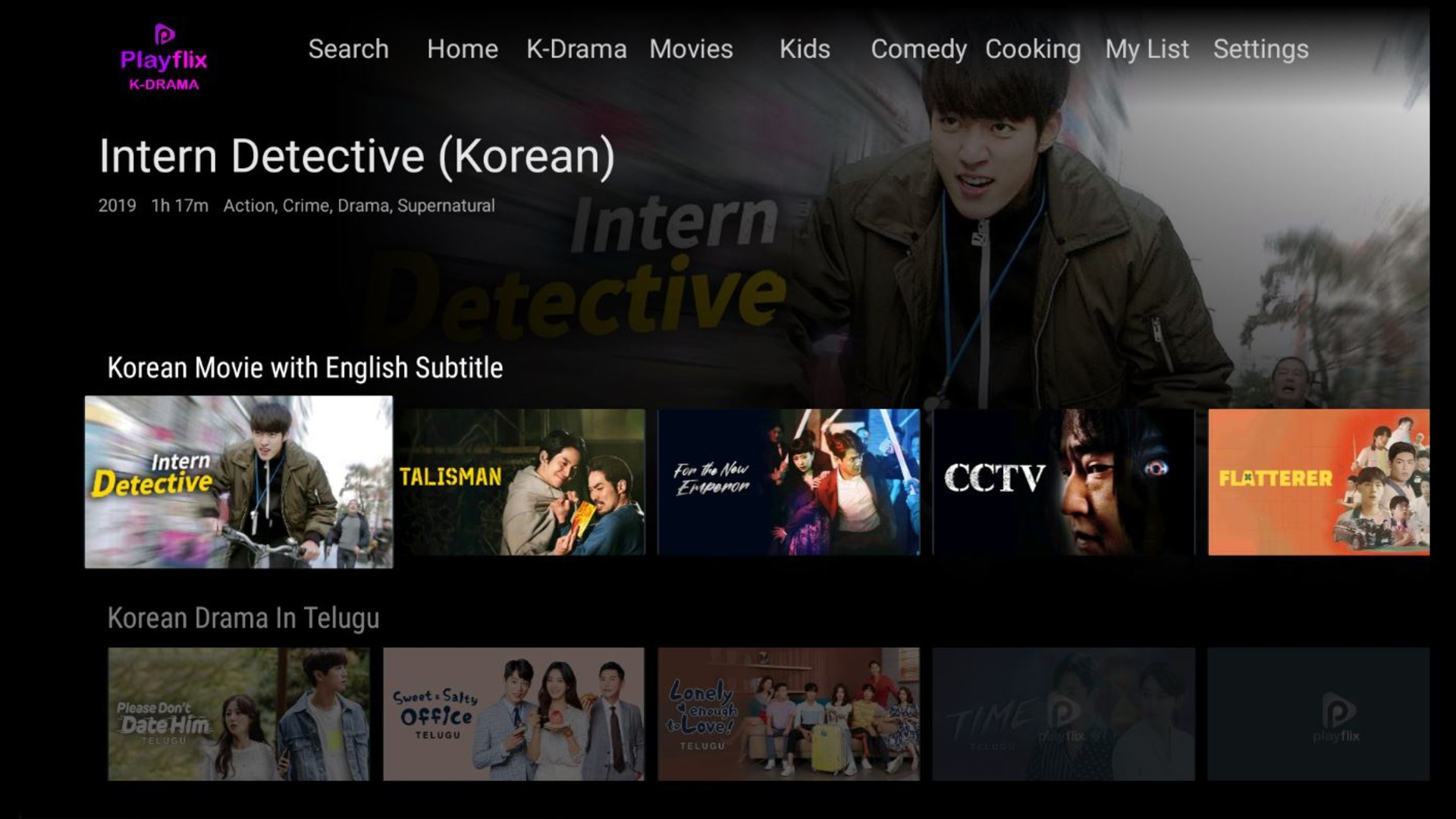 Playflix K-Drama - App on Amazon Appstore