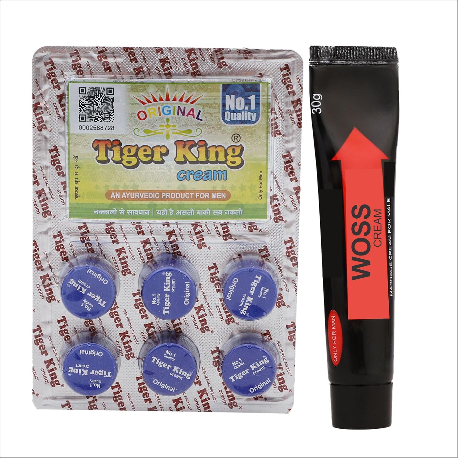 TIGER KING Cream Pack of (Blue, 6 x 1.5 g) + WOSS CREAM (30 g) : Amazon ...