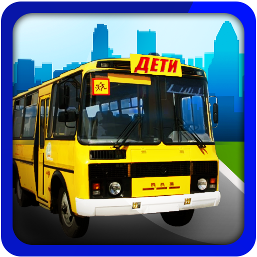 PAZ School Bus - App on Amazon Appstore