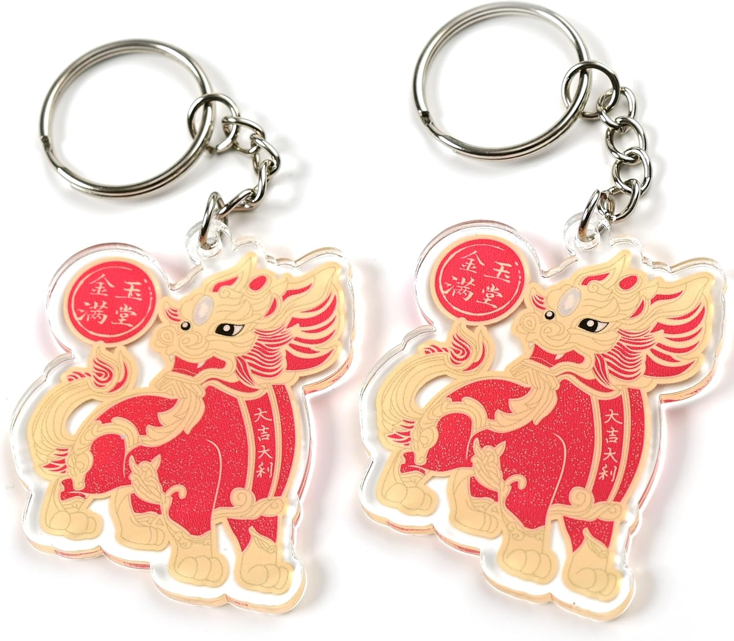 Big Auspicious Pi Yao Amulet Keychains, Feng Shui Symbol of Big Wealth ...