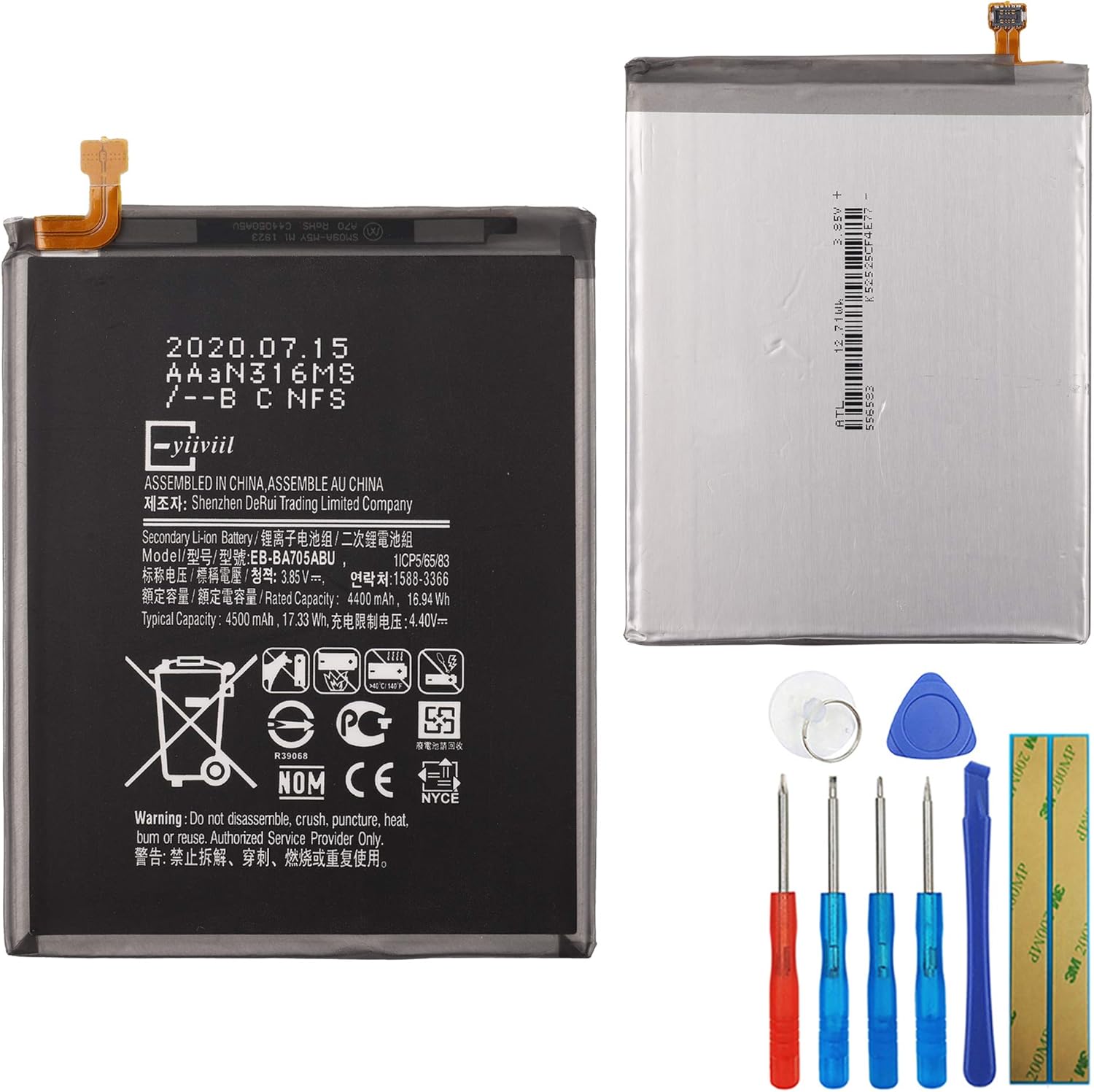 Amazon.com: E-YIIVIIL Replacement Battery EB-BA705ABU Compatible with ...