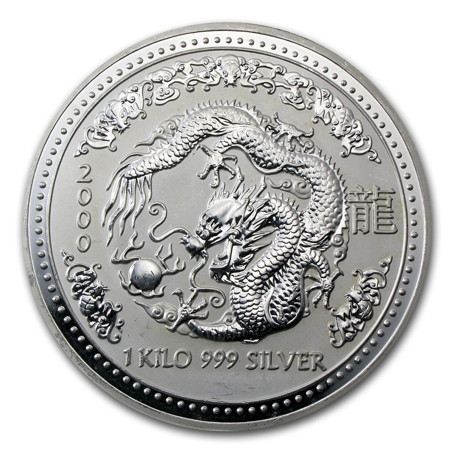 2000 AU 1 Kilo Silver Lunar Year of the Dragon SI (Abrasions) Silver ...
