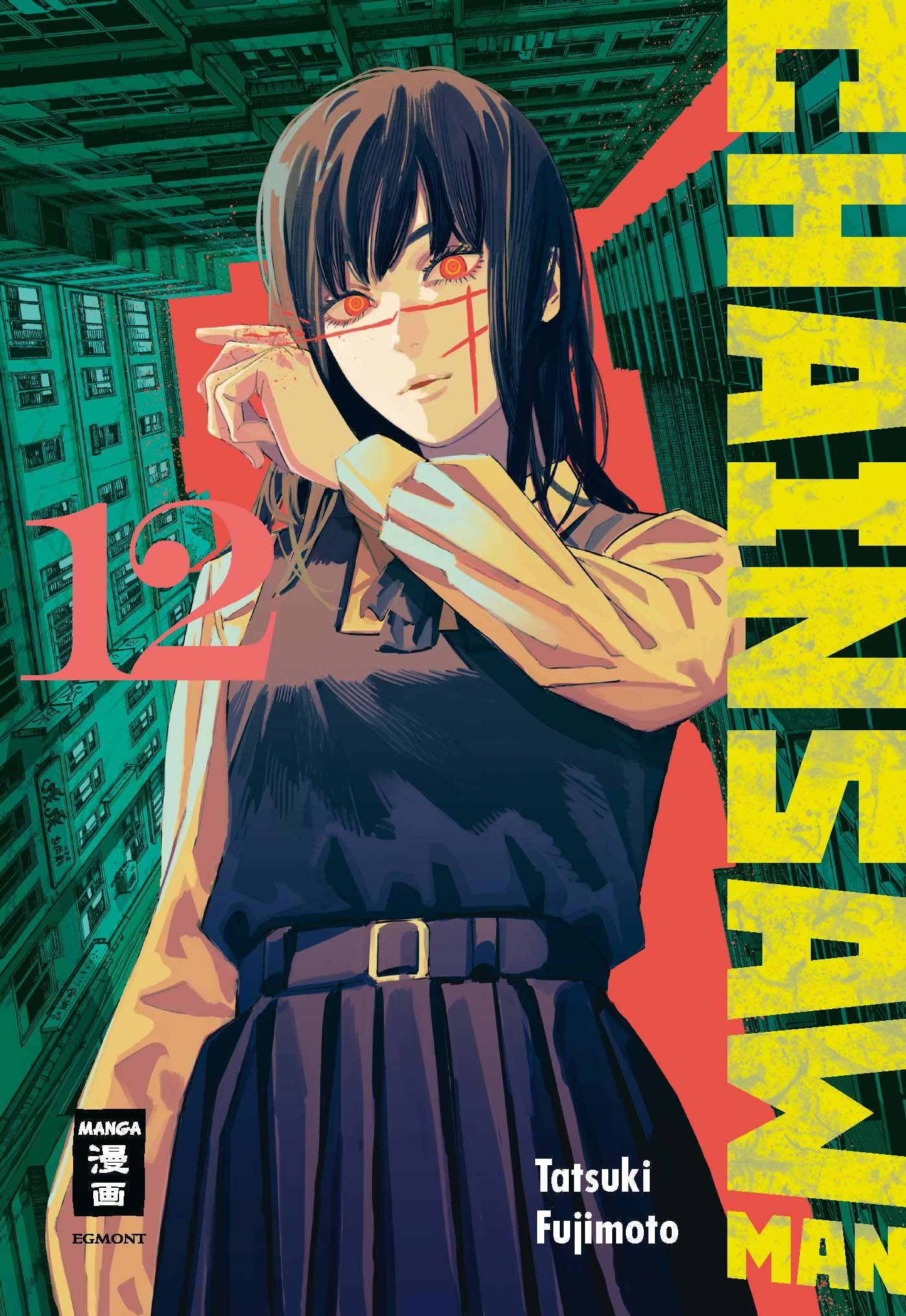 Chainsaw Man 12: Amazon.co.uk: Fujimoto, Tatsuki, Bartholomäus, Gandalf: 9783755501879: Books