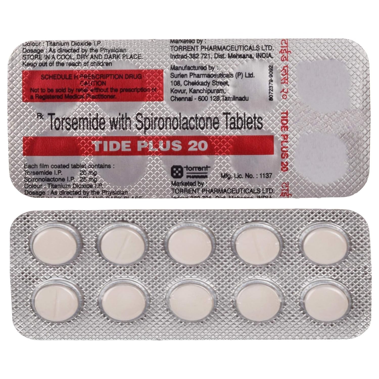 Tide Plus 20 - Strip of 10 Tablets : Amazon.in: Health & Personal Care