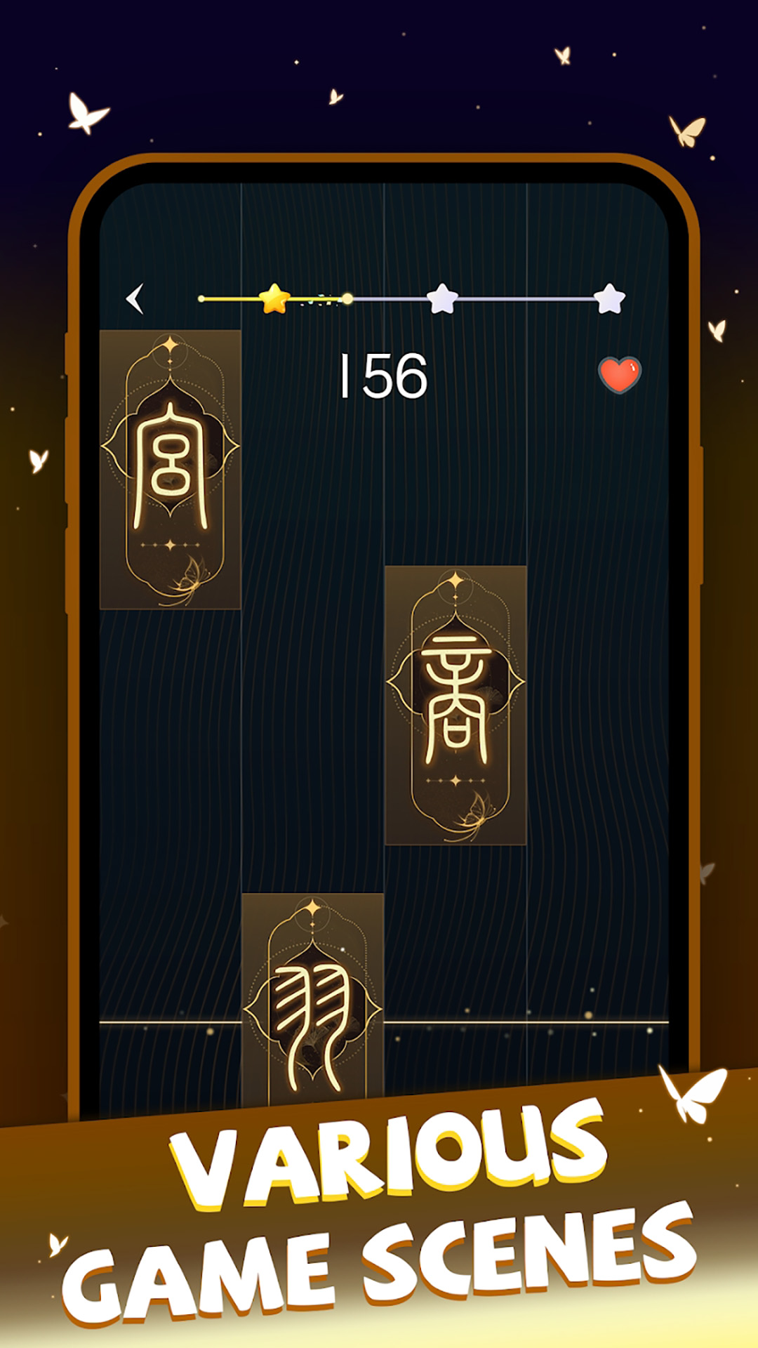 Magic Piano Tiles:music game - App on the Amazon Appstore