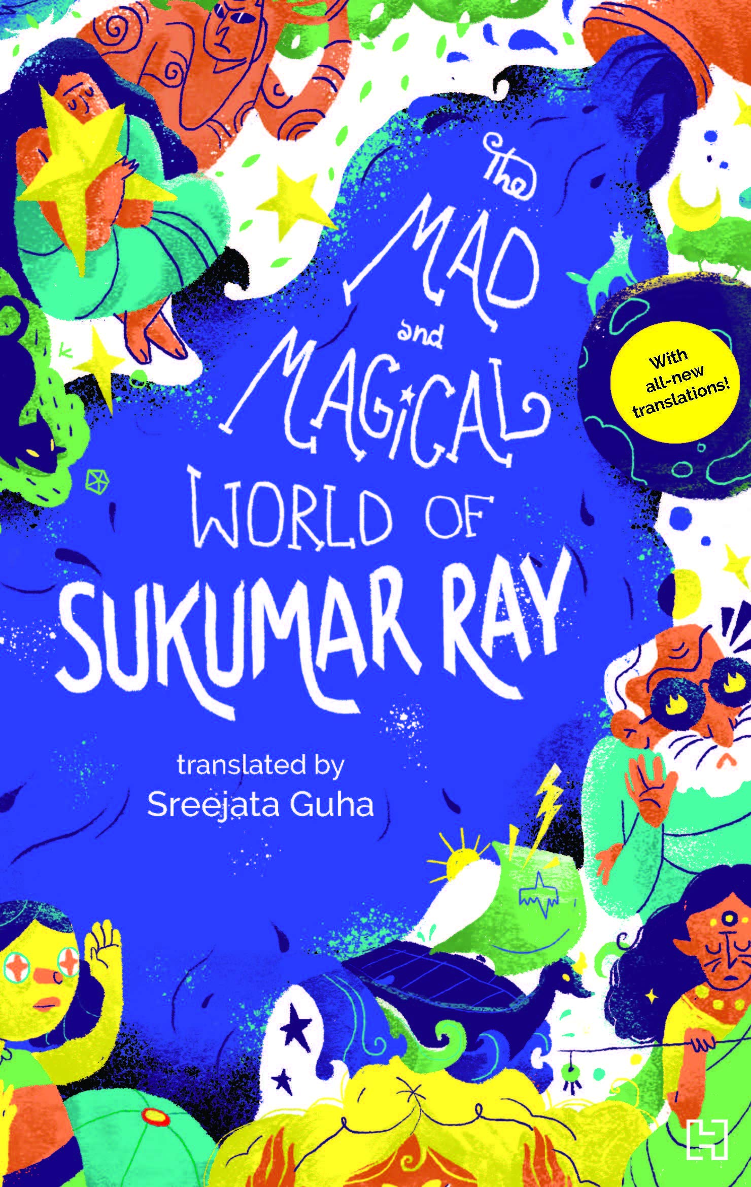MAD AND MAGICAL WORLD OF SUKUMAR RAY, THE [Paperback] Ray, Sukumar and ...