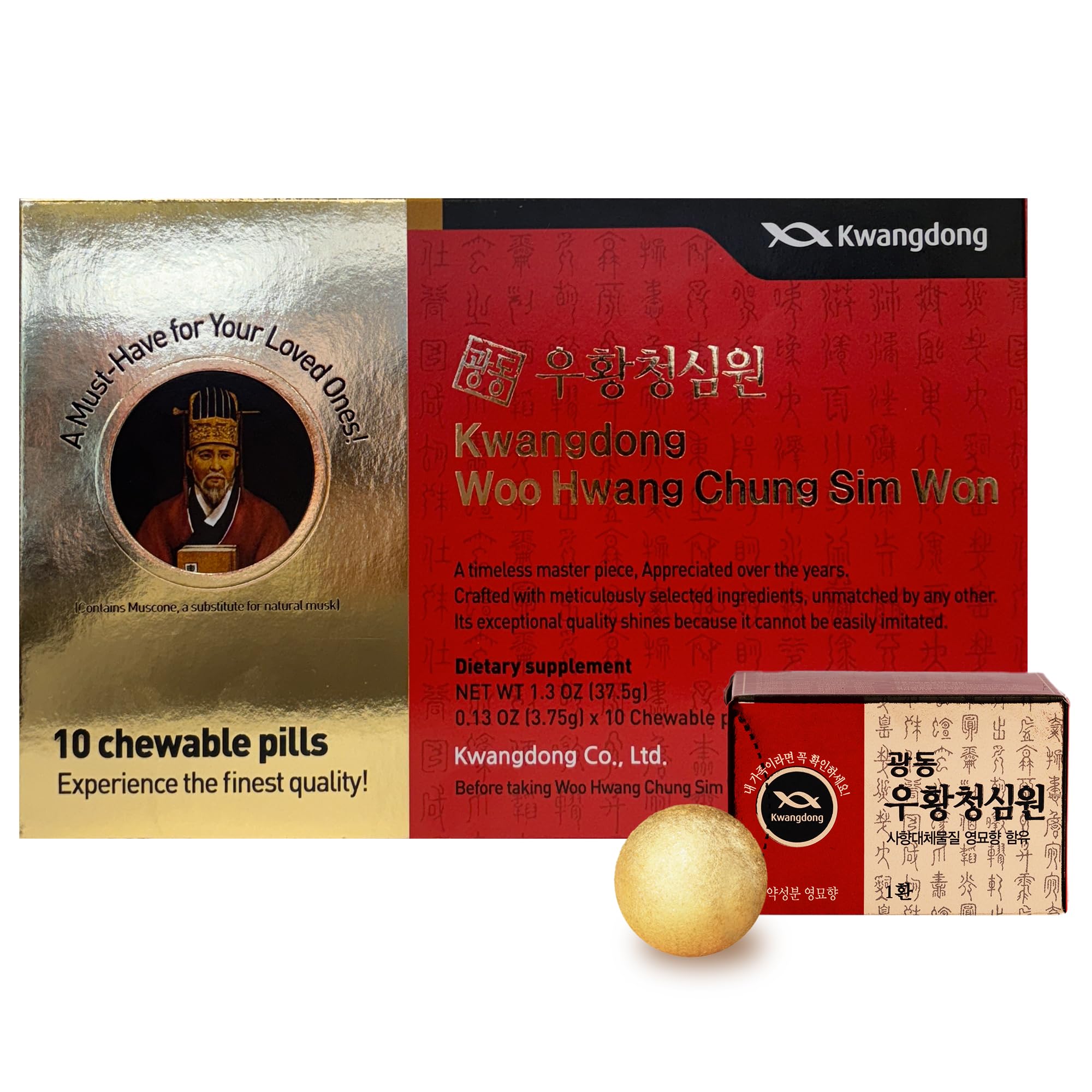 Kwangdong Woo Hwang Chung Sim Won 10 Pack A Must | Desertcart INDIA