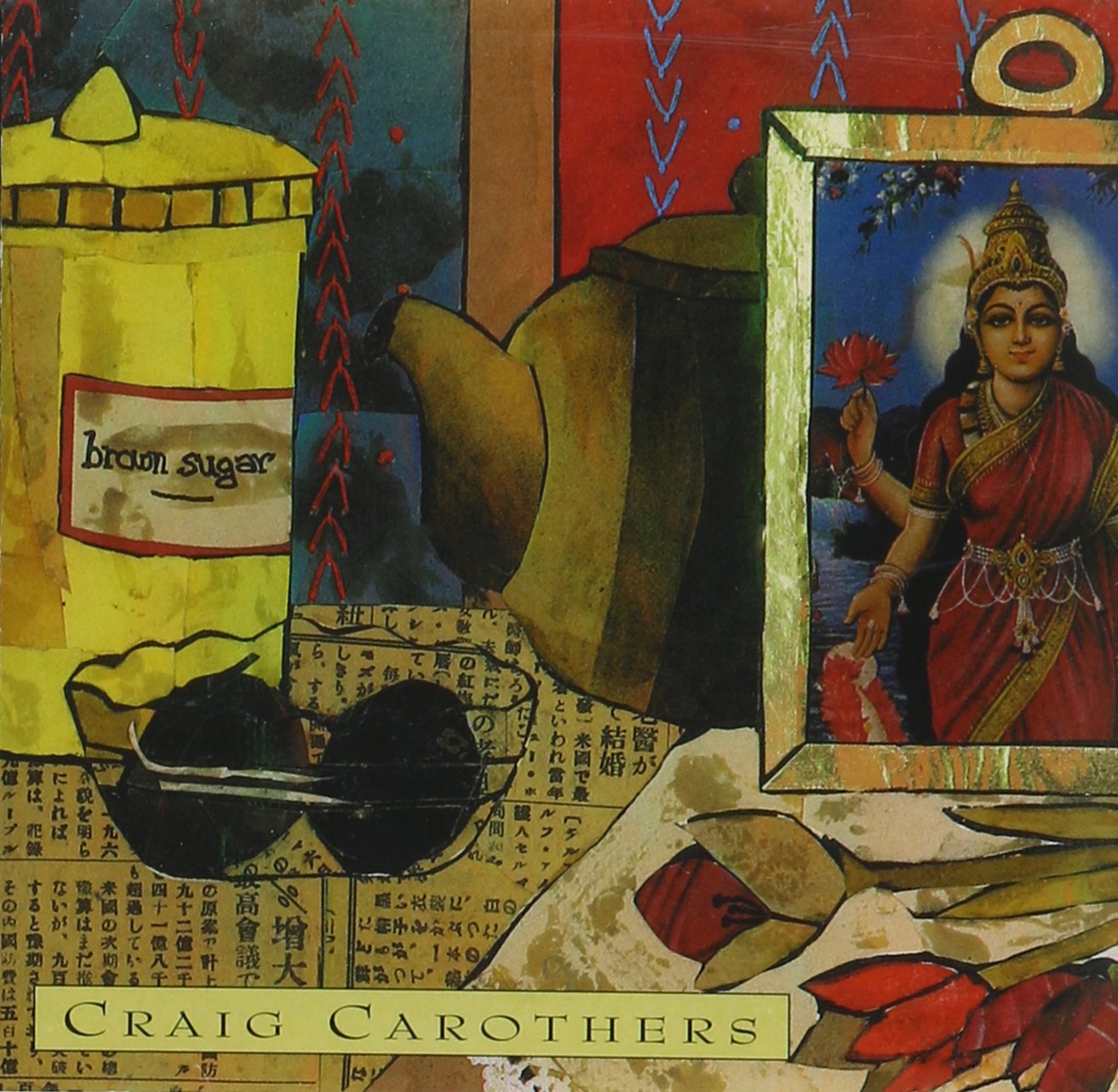 Craig Carothers - Home Remedy - Amazon.com Music