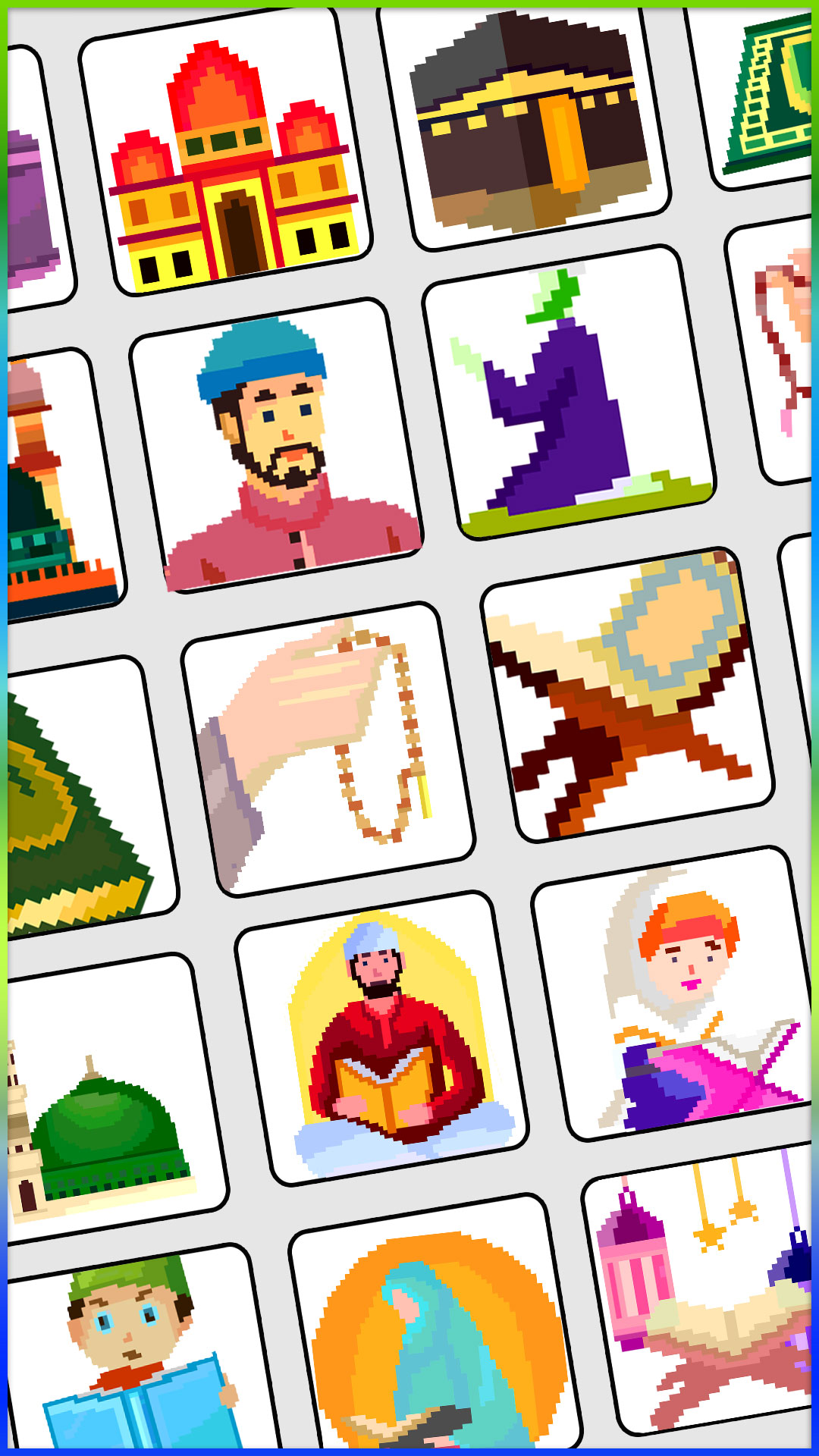 Islamic Pixel Art Color By Number - Muslims Coloring Book - App on ...