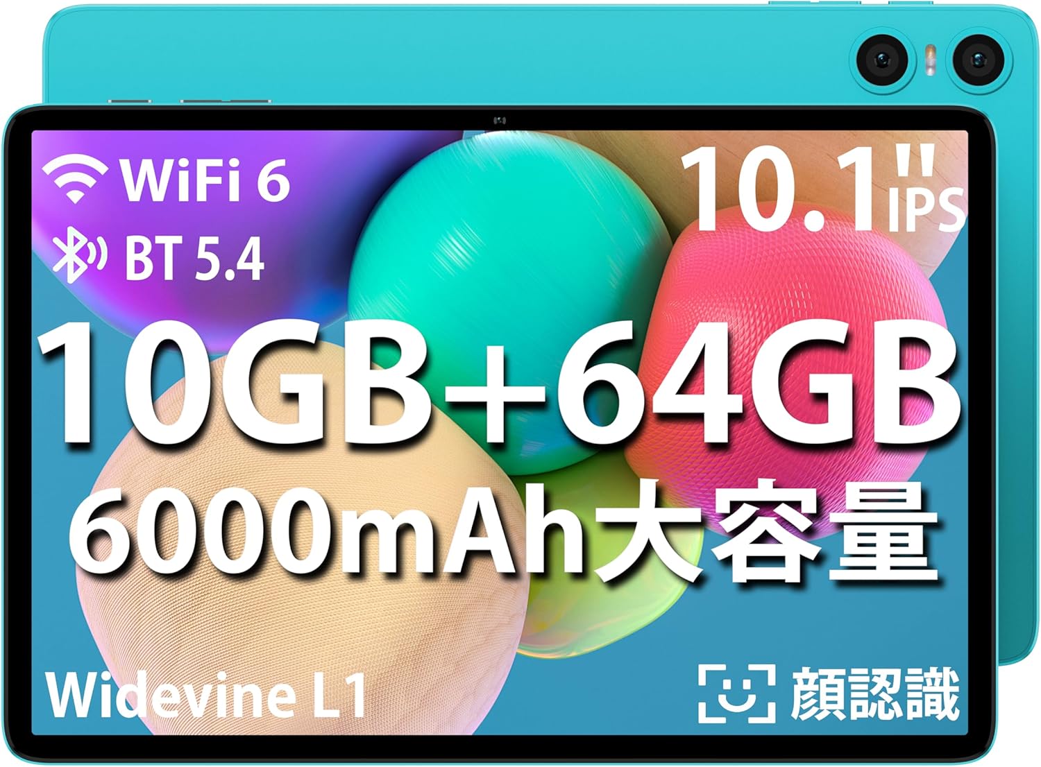 Amazon.co.jp: TECLAST P30 タブレット 10インチ wi-fiモデル Android 10GB+64GB+1TB TF拡張 アンドロイド 14 タブレット 8コア ...