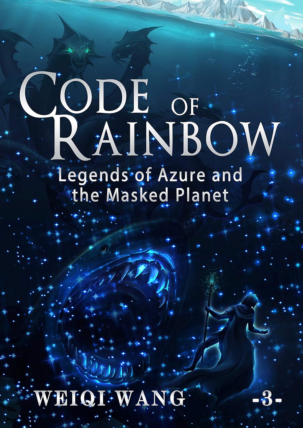 Amazon.com: Code of Rainbow: Legends of Azure and the Masked Planet ...