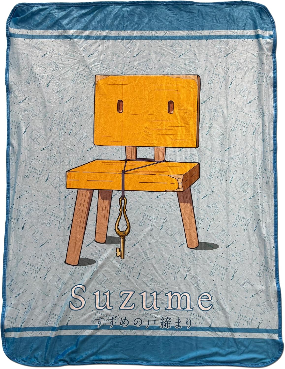 Amazon.com: Great Eastern Entertainment Suzume - Suzume's Chair Pattern ...