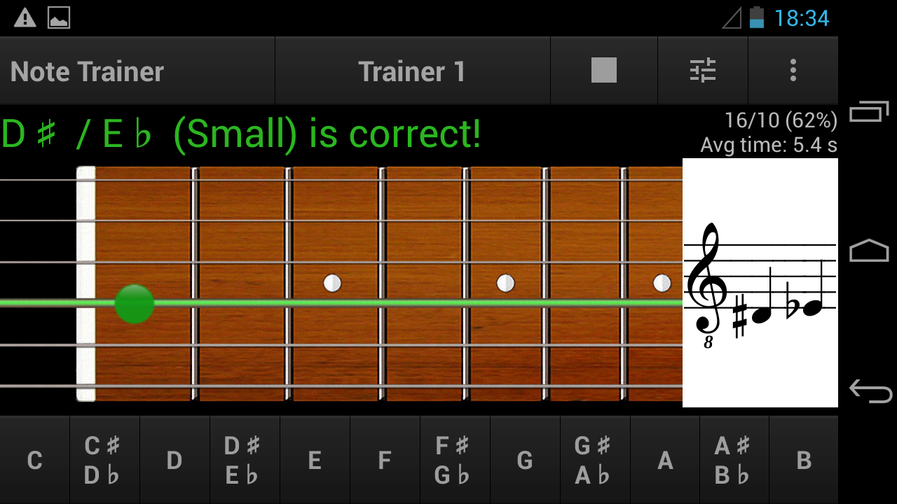 Guitar Note Trainer - App on Amazon Appstore