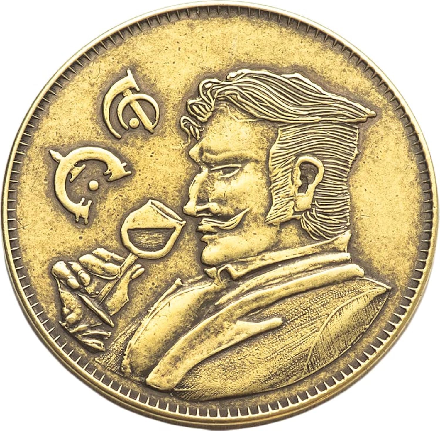 Amazon.com: Mistborn™ Elendel Set #3 | Half Spin and Breeze Coins ...