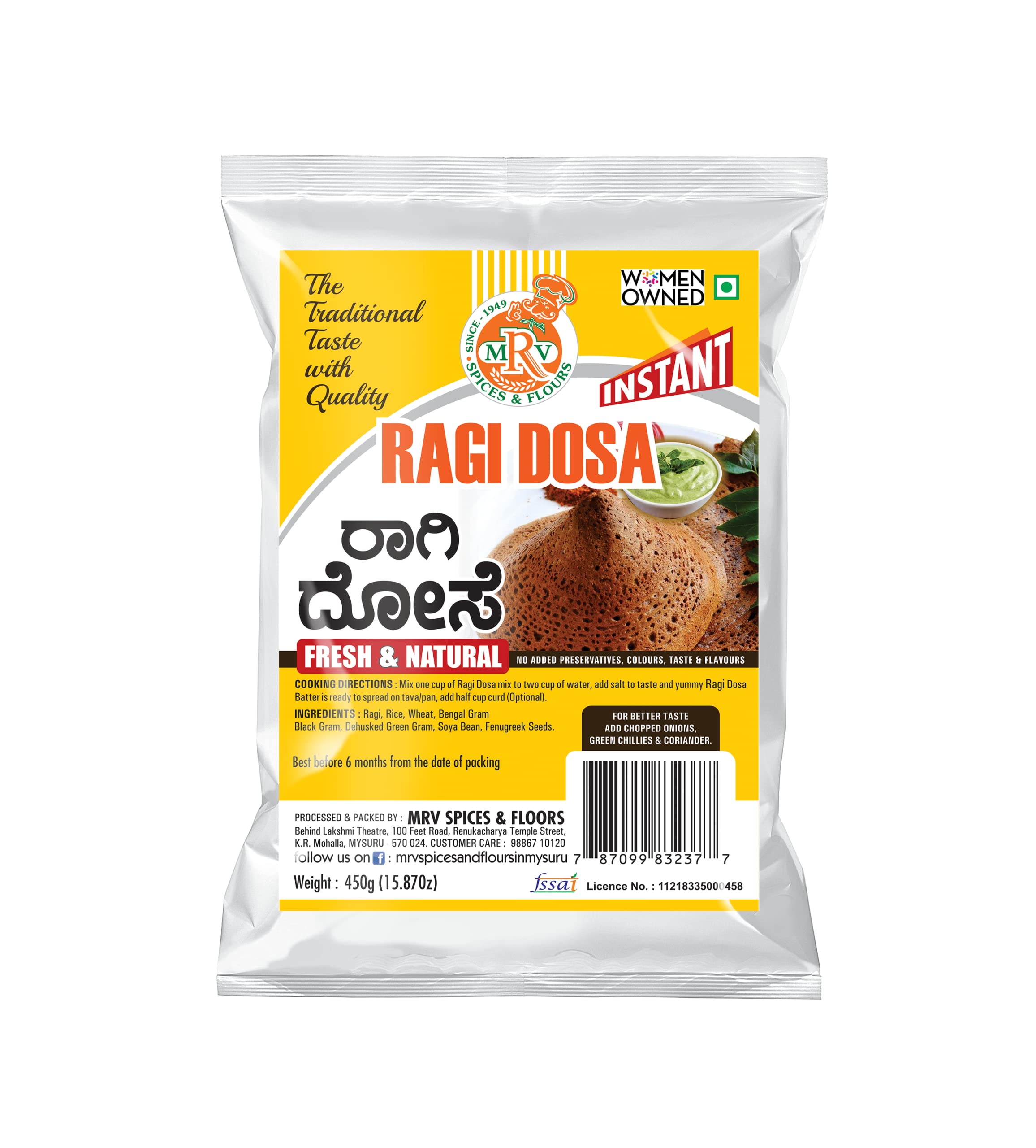Mrv Ragi Dosa Instant | Desertcart INDIA