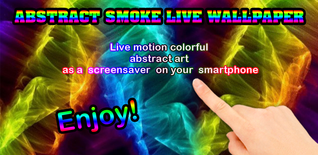 Abstract Smoke Live Wallpaper - App on Amazon Appstore