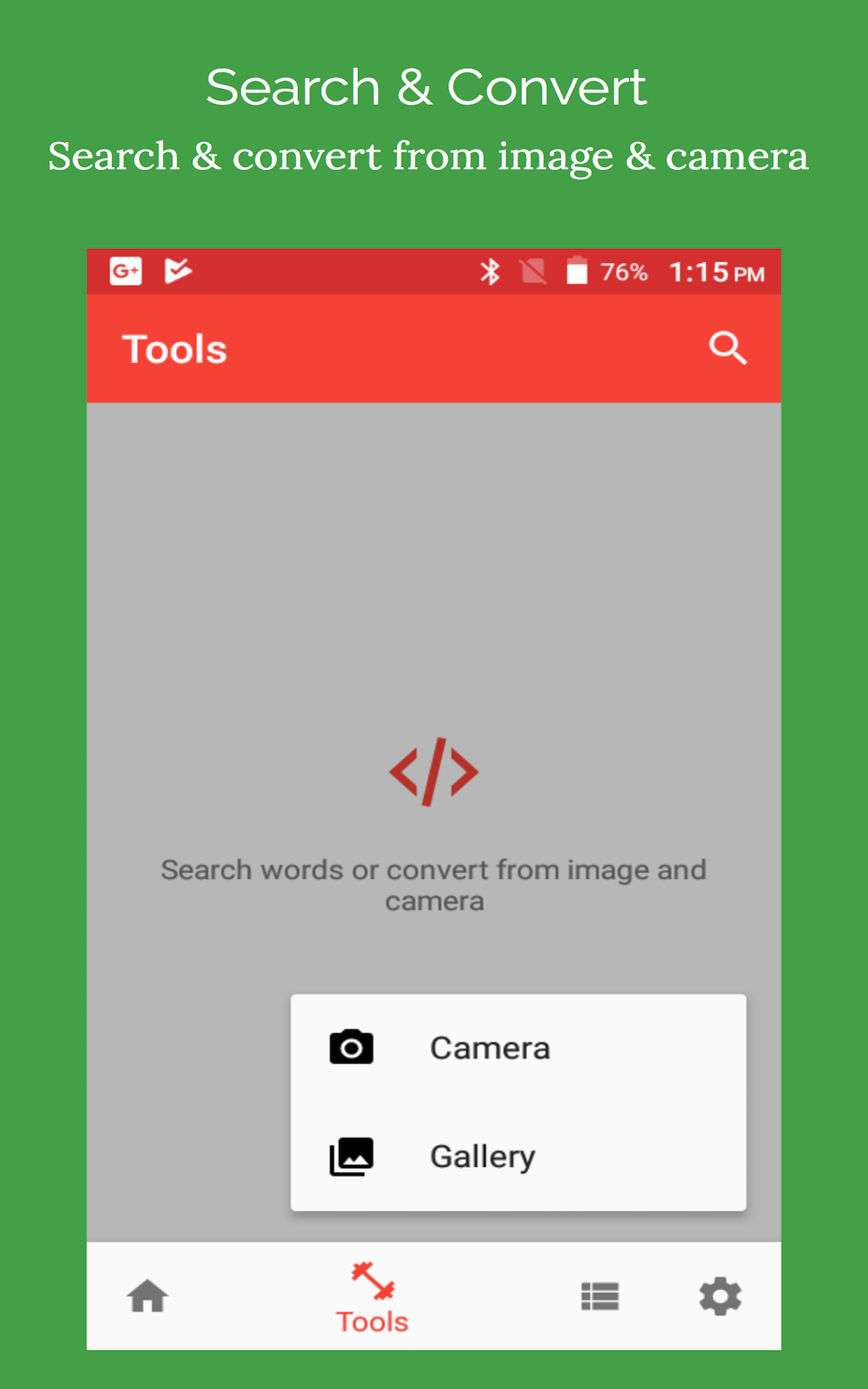 Learn Words: Vocabulary Builder & Finder:Amazon.co.jp:Appstore for Android
