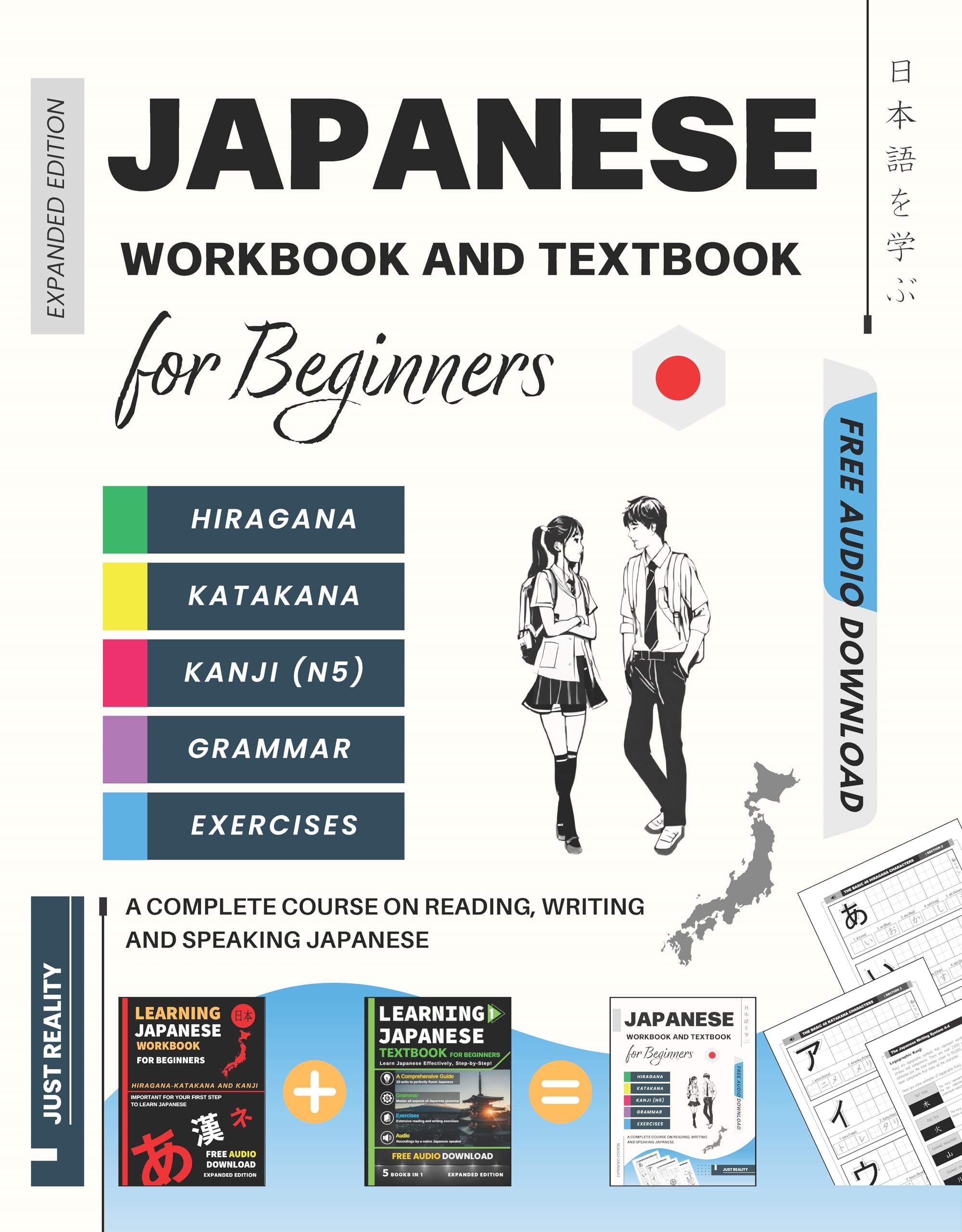 Buy Japanese Workbook and Textbook for Beginners : Hiragana, Katakana ...