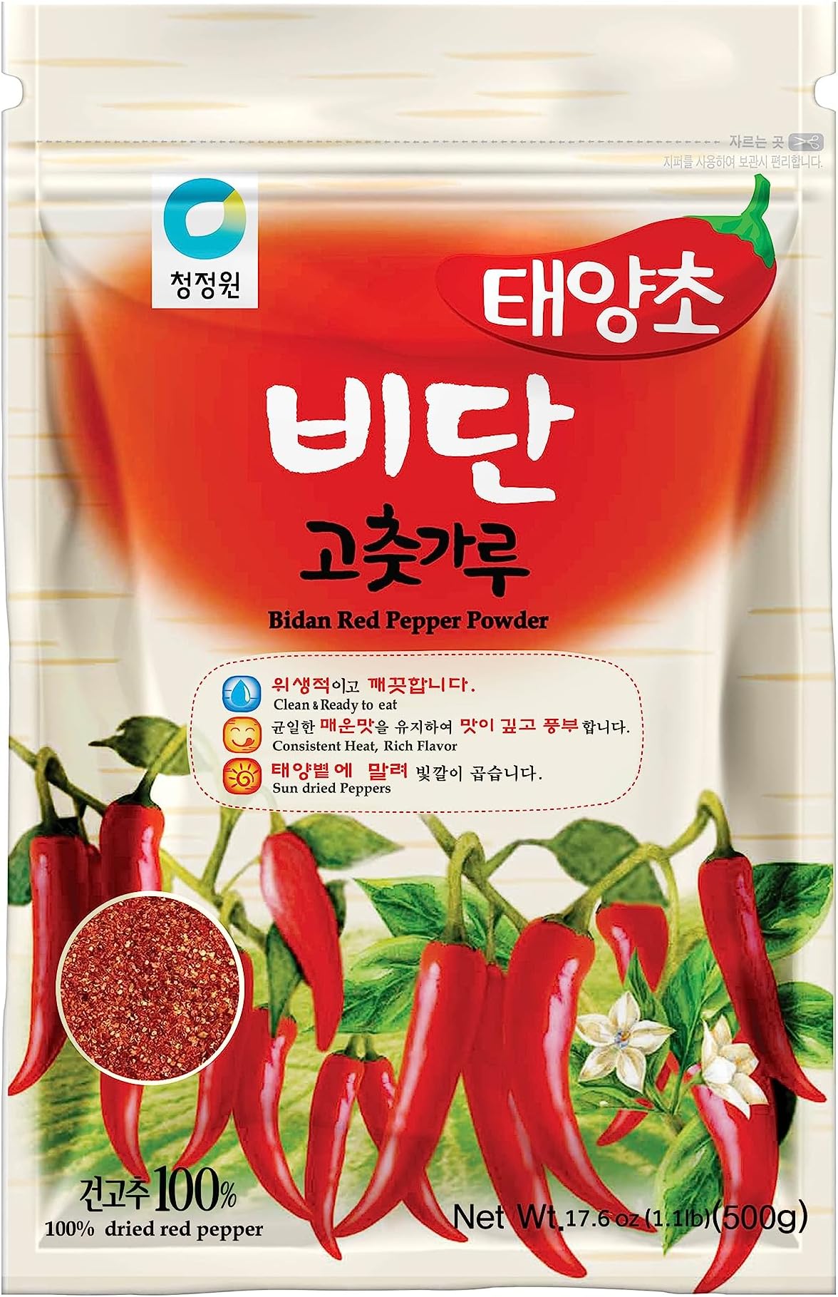 Amazon.com : Chung Jung One O'Food Gochugaru 1.1 lb, Premium Korean ...