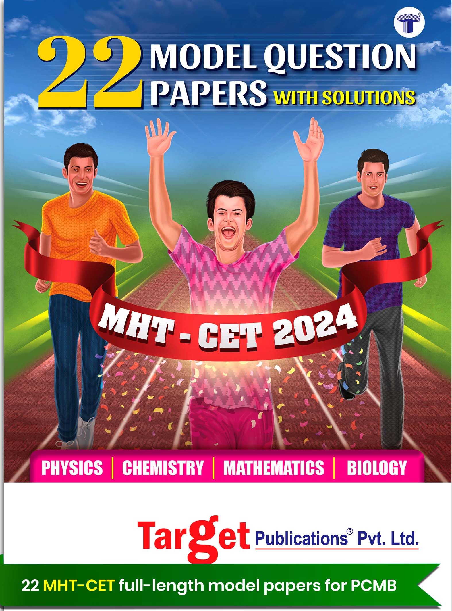 MHT CET 22 Question Papers with Solutions | MHT-CET Books | 11th & 12th ...