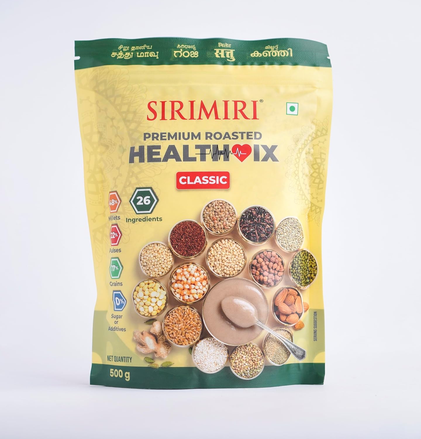 Sirimiri Roasted Health Mix Powder, 400 G : Amazon.in: Grocery ...