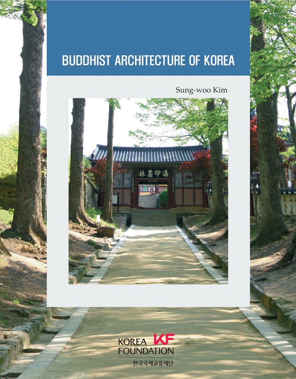 Amazon.com: Buddhist Architecture of Korea (Korean Culture Series Book ...