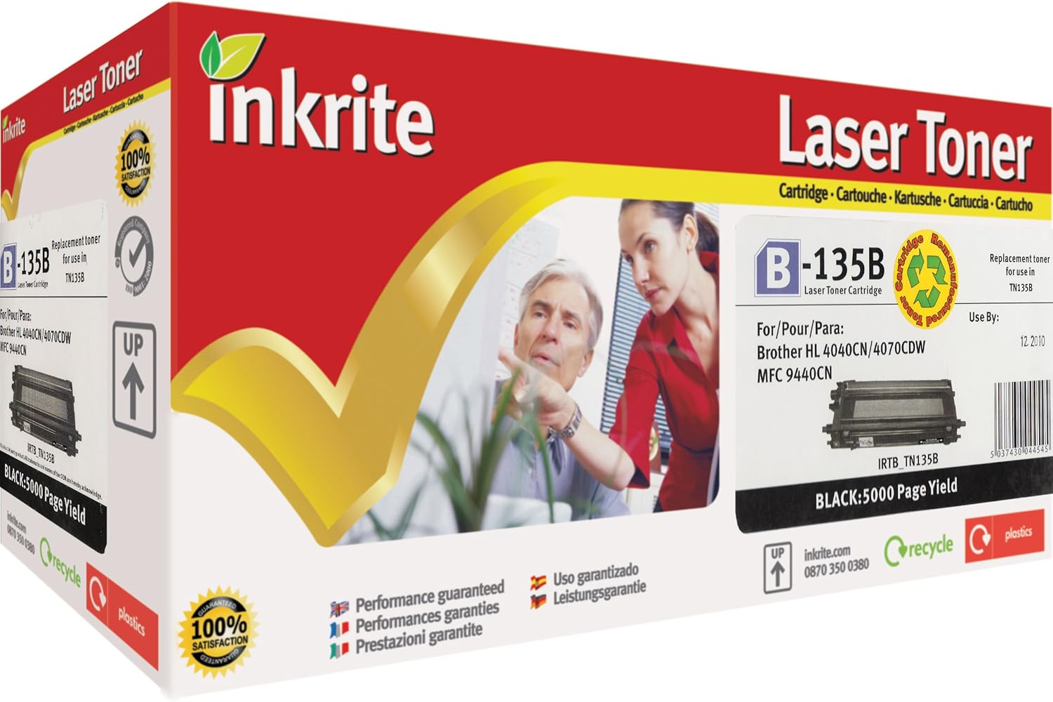 Amazon.com: Inkrite Remanufactured Toner Cartridge Replacement for ...