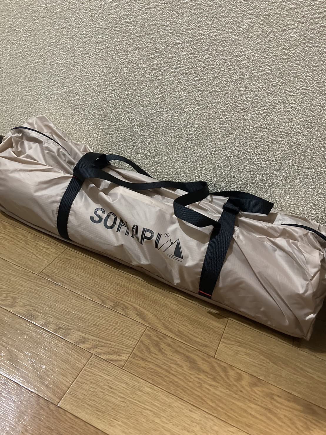 Amazon | SOHAPI タープ テント キャンプタープ 天幕シェード 防水タープ 日除け 遮光遮熱 UPF50+ 紫外線カット コンパクト 大型 軽量 簡易 収納ぶ付き ...