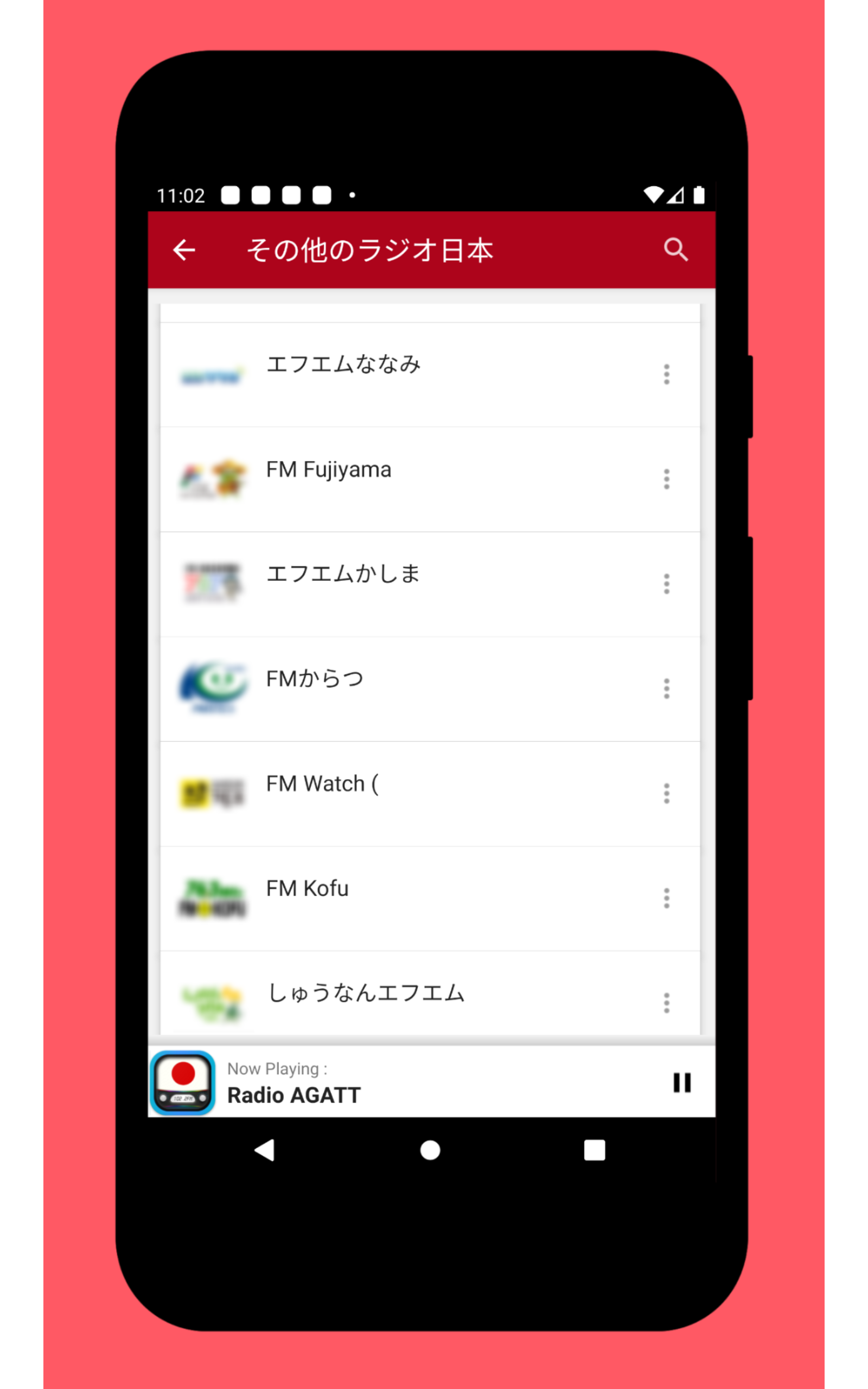 Radio Japan: Japanese Radio Stations FM AM Online + Radio Player App to ...