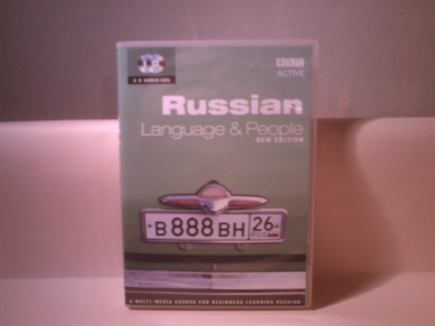 Amazon.com: Russian Language & People: A Multi-media Course for ...