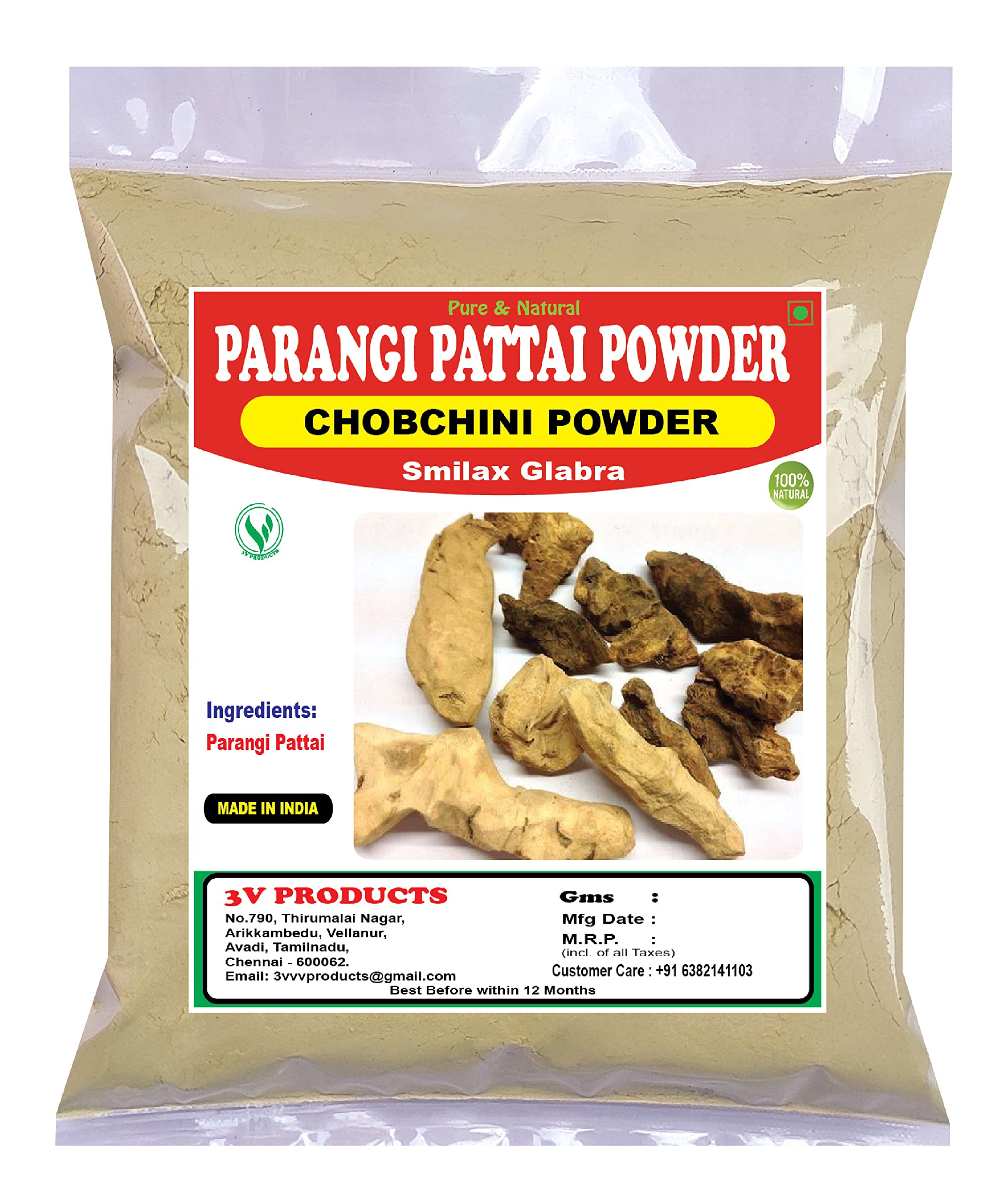 Parangi Pattai Powder 100g Chobchini Smilax Glabra Parangi Chekka ...