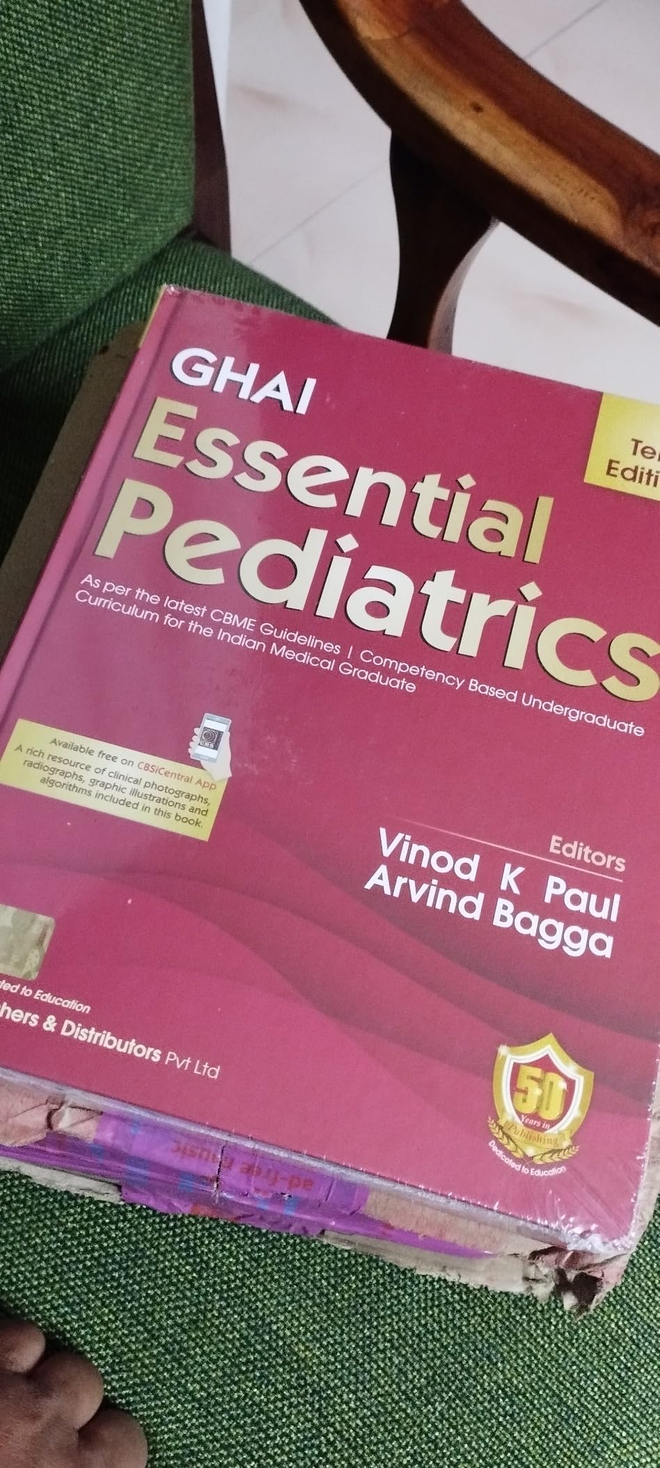 Buy GHAI Essential Pediatrics 10th Ed. Book Online at Low Prices in ...