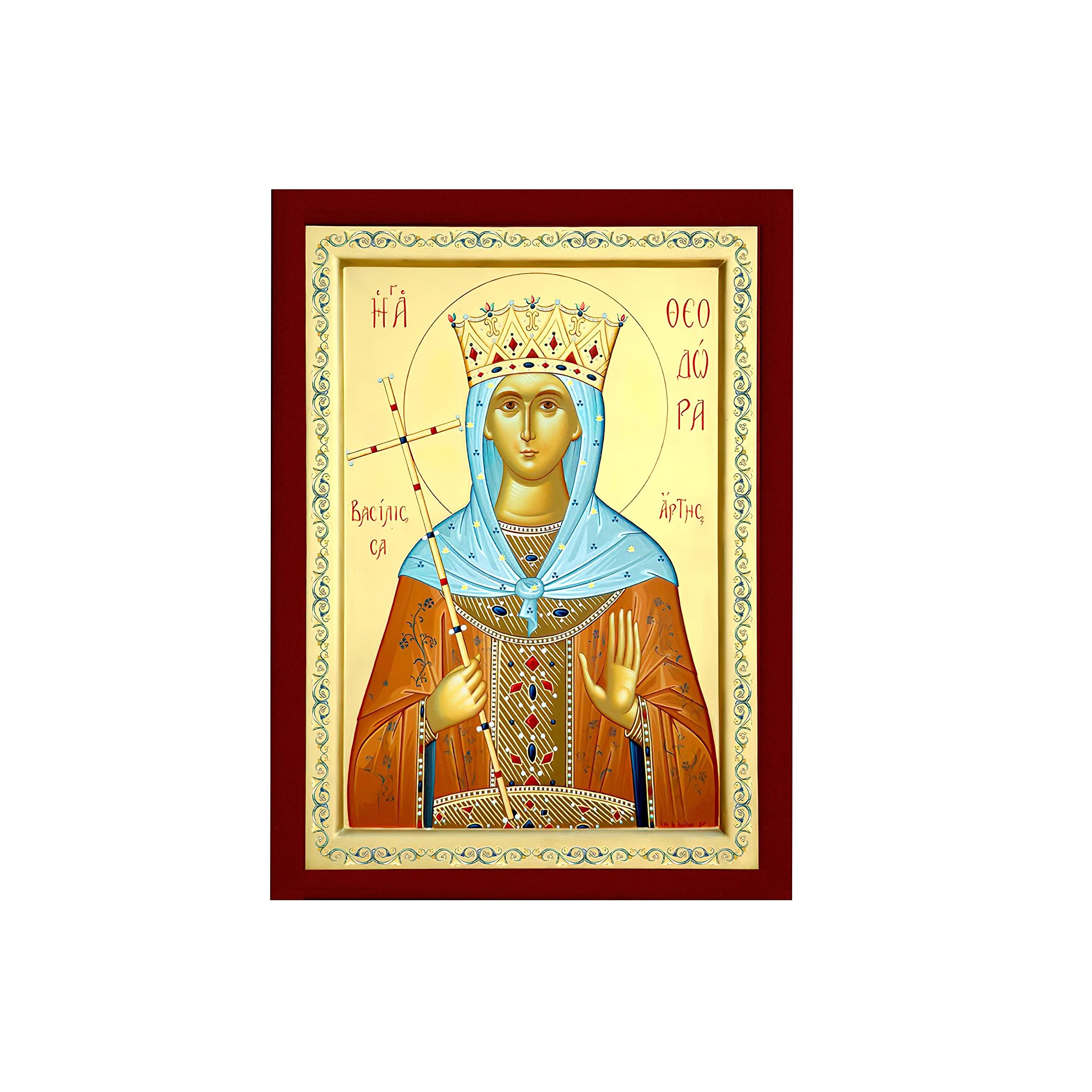 Theodora Byzantine Empire ܐܦܛܪܘܦܘܬܐ ܦܛܪܝܪܟܝܬܐ