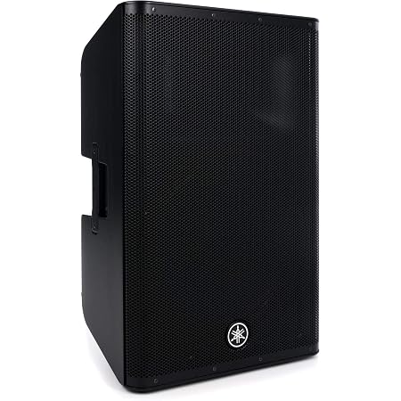 Yamaha DXR15 MKII Powered Speaker (Single) : Amazon.in: Musical Instruments