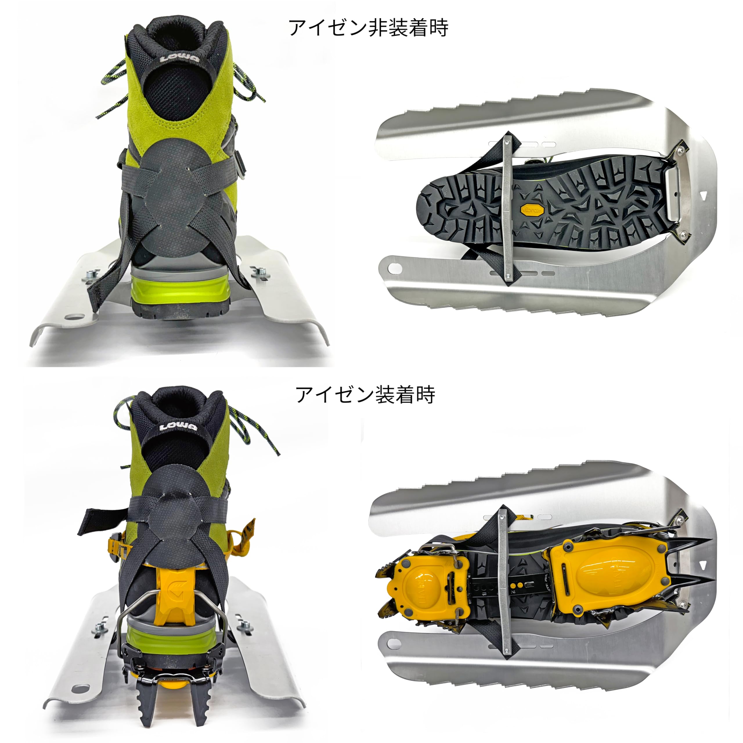 Amazon | SNOW PLAK(スノープラック) Approach(アプローチ) oxtos Ver