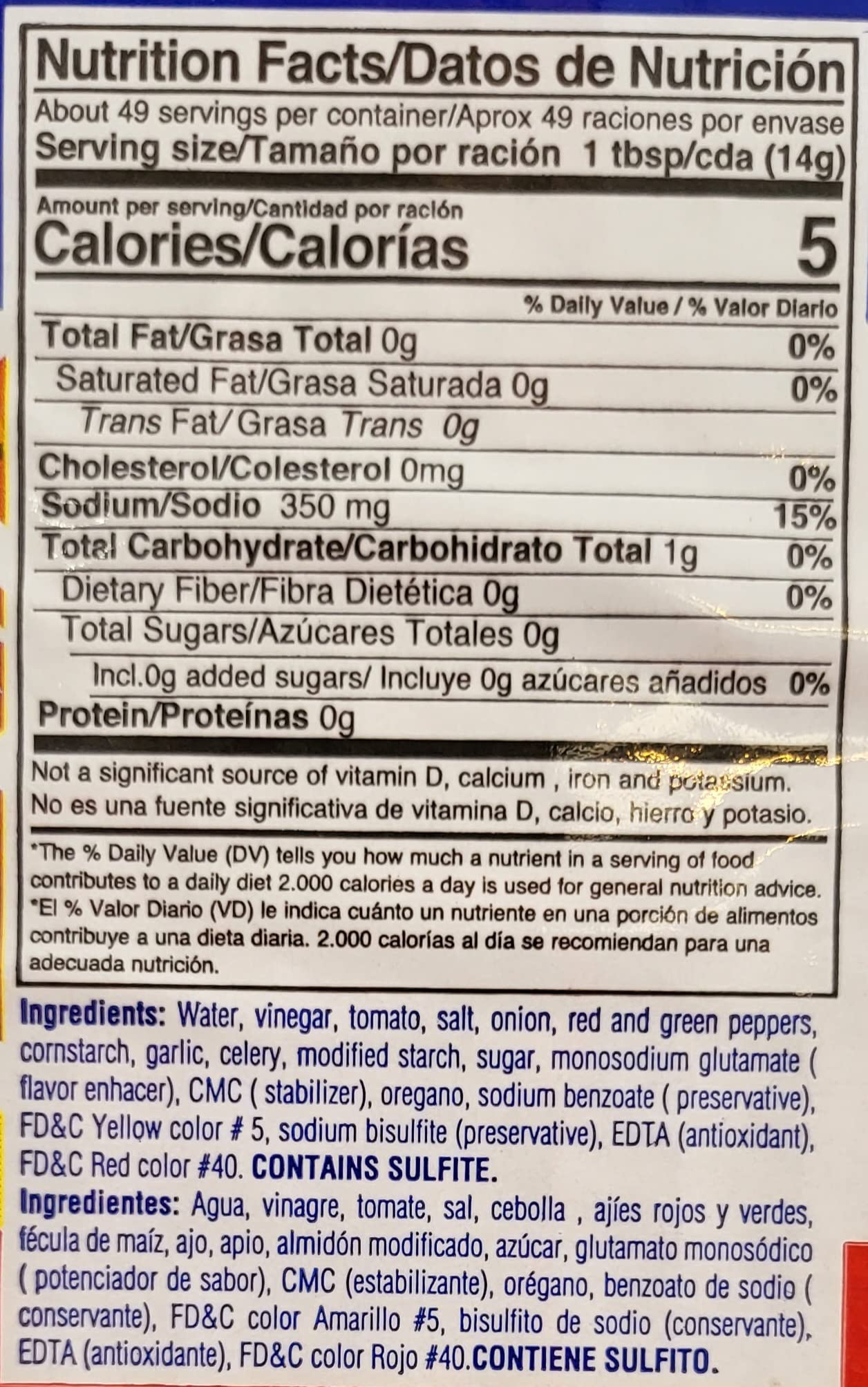 Snapklik.com : SAZON LIQUIDO DOMINICANO - LIQUID DOMINICAN SEASONING 24 OZ