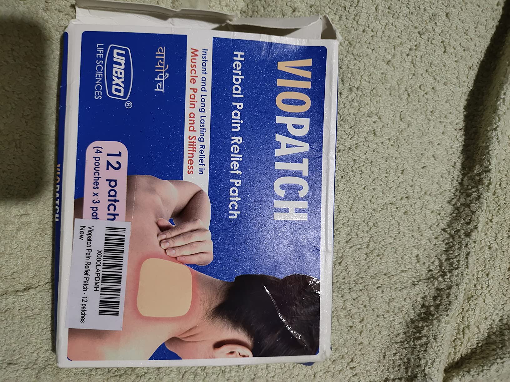 Viopatch Natural Herbal Instant Relief Patch for Muscular & Joint Pain ...
