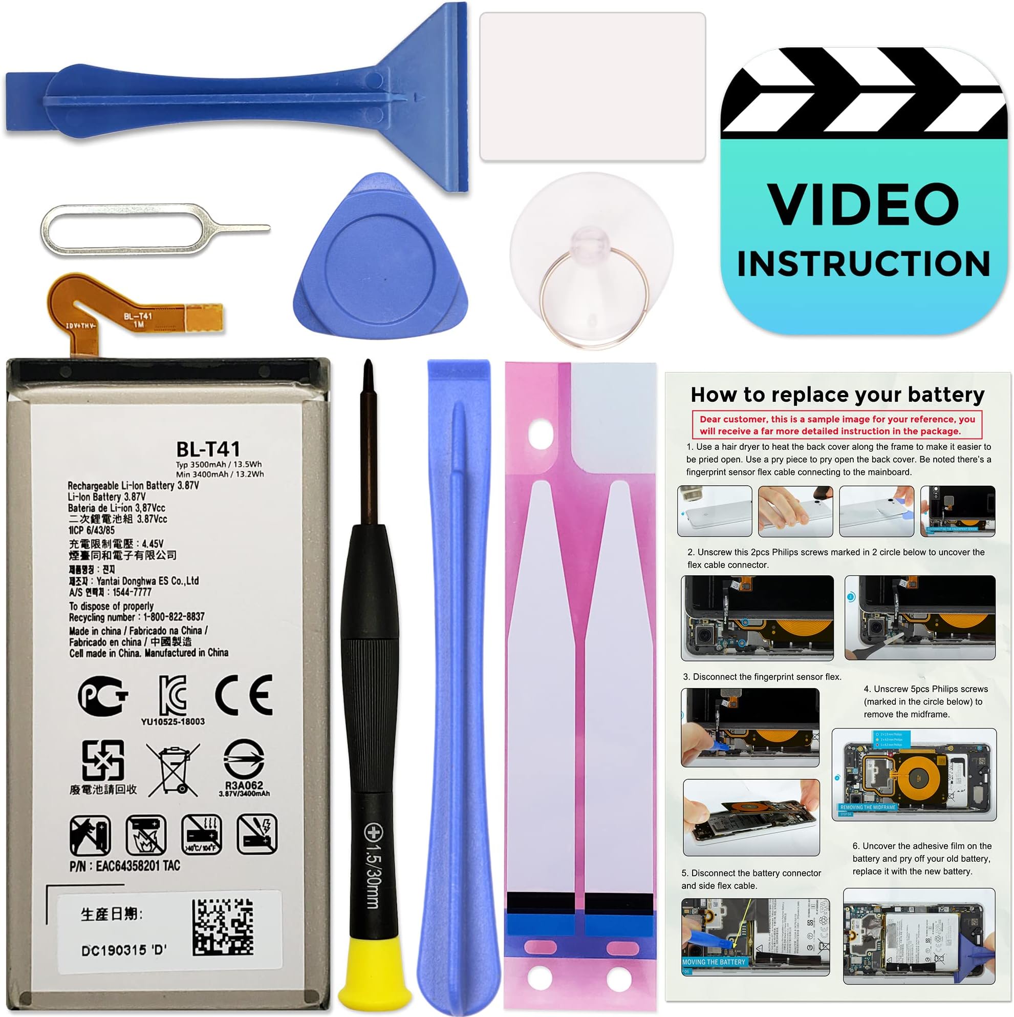 Amazon.com: GREEN FUSION Only for LG G8 ThinQ Battery Replacement, with ...