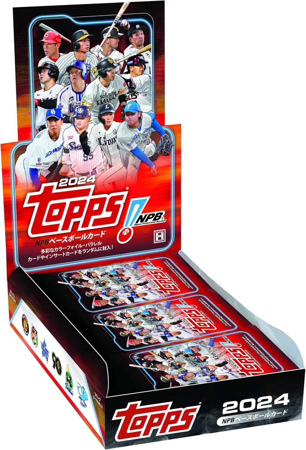 Amazon.co.jp: 2024年5月25日発売 Topps 2024 NPB ベースボールカード 2024 NPB Baseball Card【1箱（24パック／240枚入り）】 : ホビー