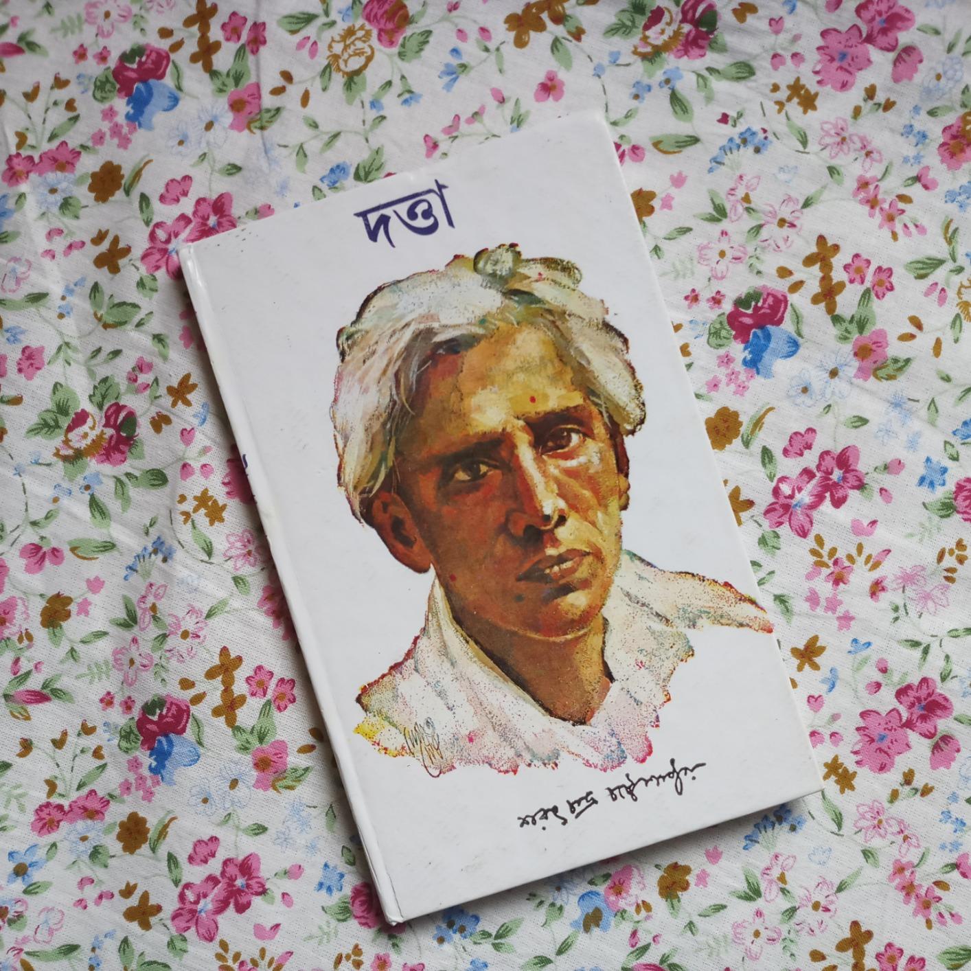 Buy Datta [Hardcover] Sarat Chandra Chattopadhyay Book Online at Low ...
