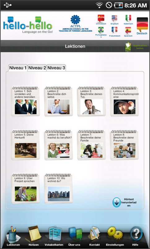 Hello-Hello German - App on Amazon Appstore