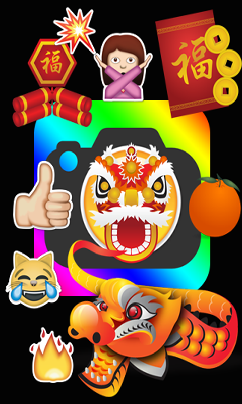 Chinese New Year Emoji