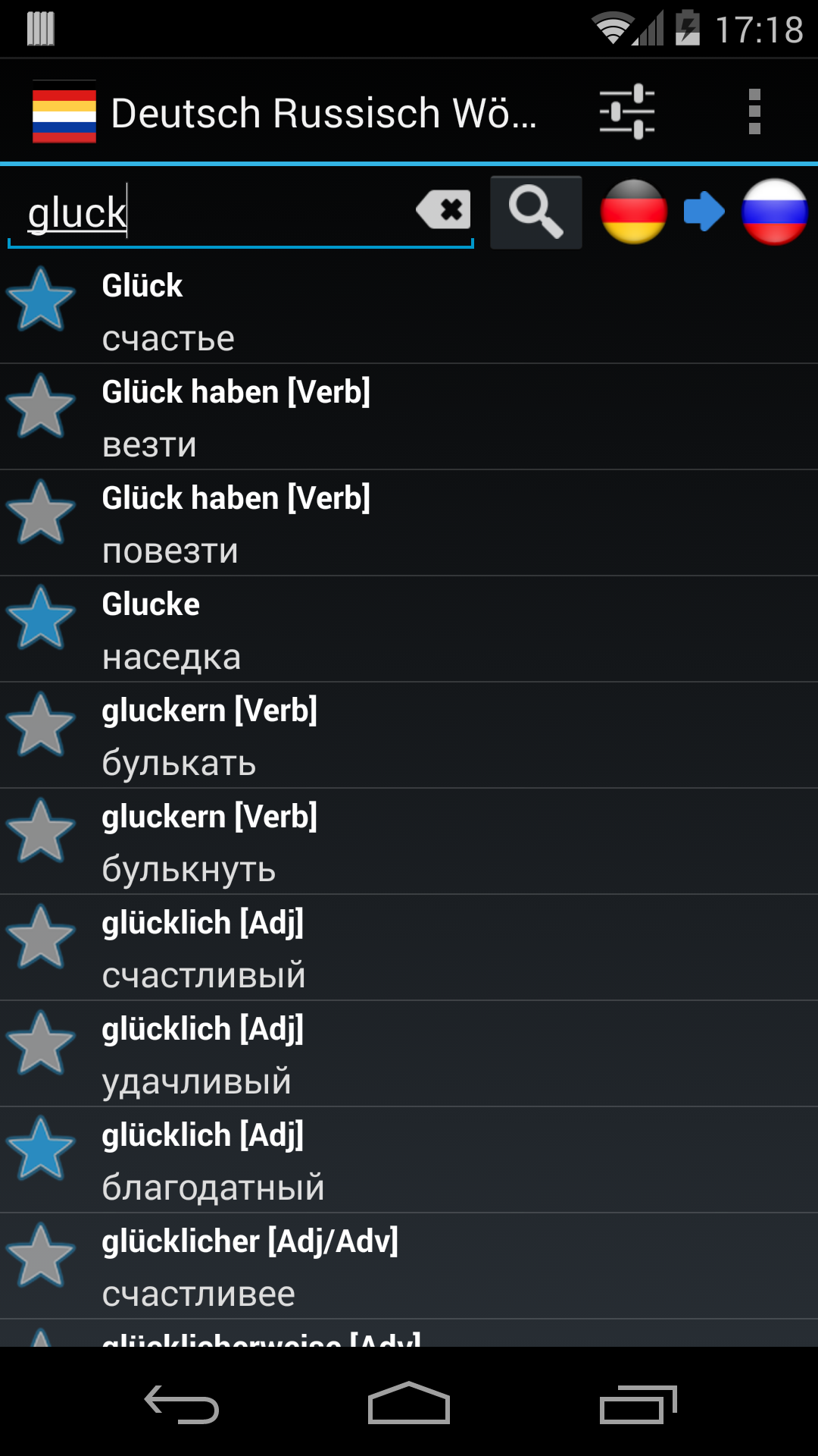 Deutsch Russisch Wörterbuch offline:Amazon.de:Appstore for Android