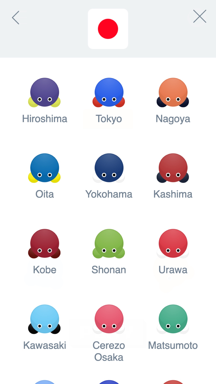 Pongis - App on Amazon Appstore