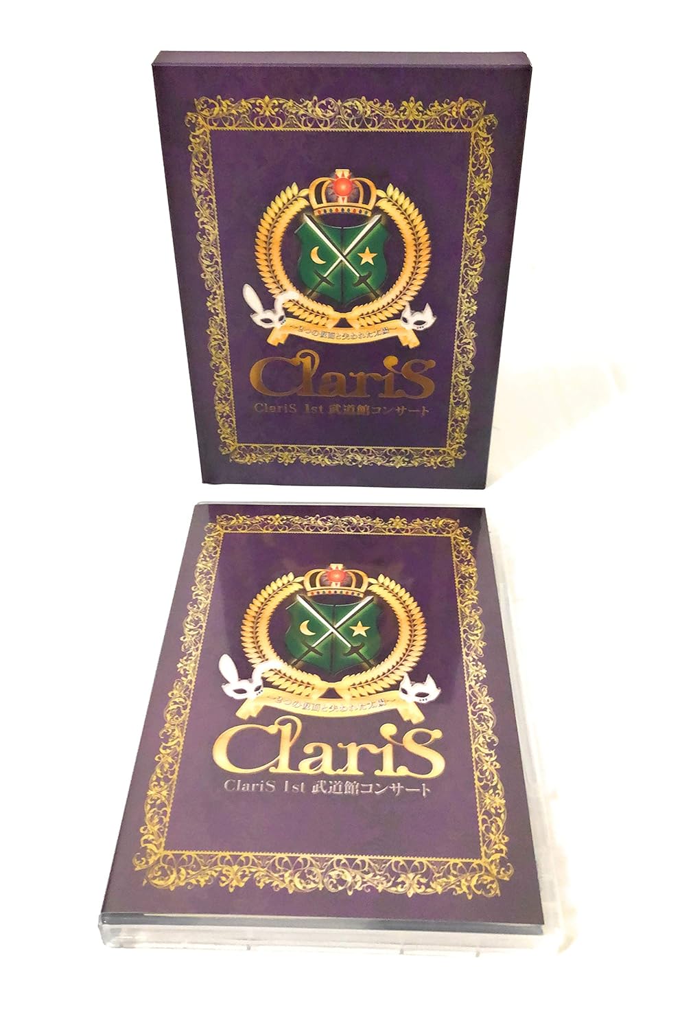 ClariS 1st 武道館コンサート~2つの仮面と失われた太陽~(初回生産限定盤) [Blu-ray]: Amazon.de: DVD & Blu-ray