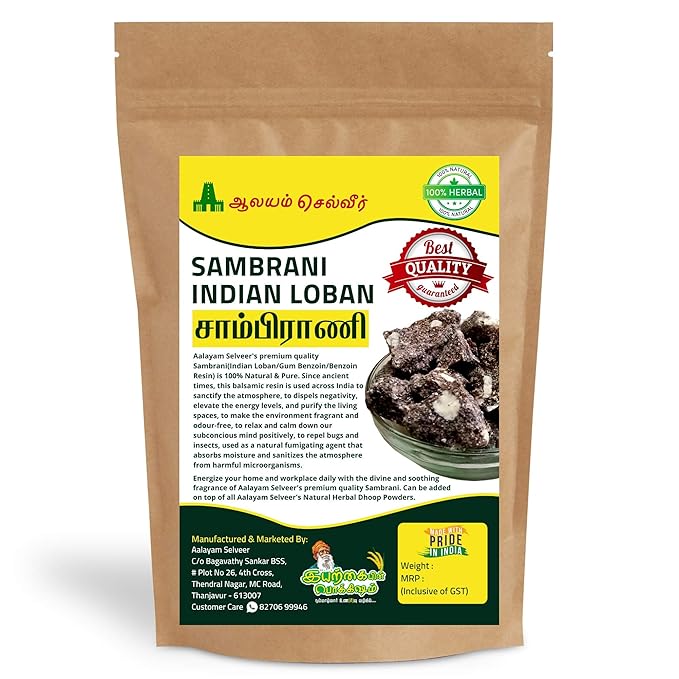 Aalayam Selveer Pure & Natural Fragrance Paal Sambrani | Premium Indian ...