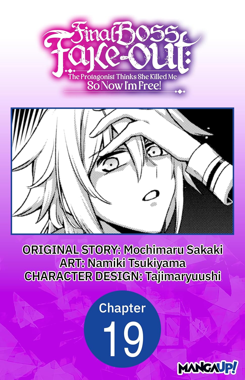 Final Boss Fake-out: The Protagonist Thinks She Killed Me So Now I'm ...