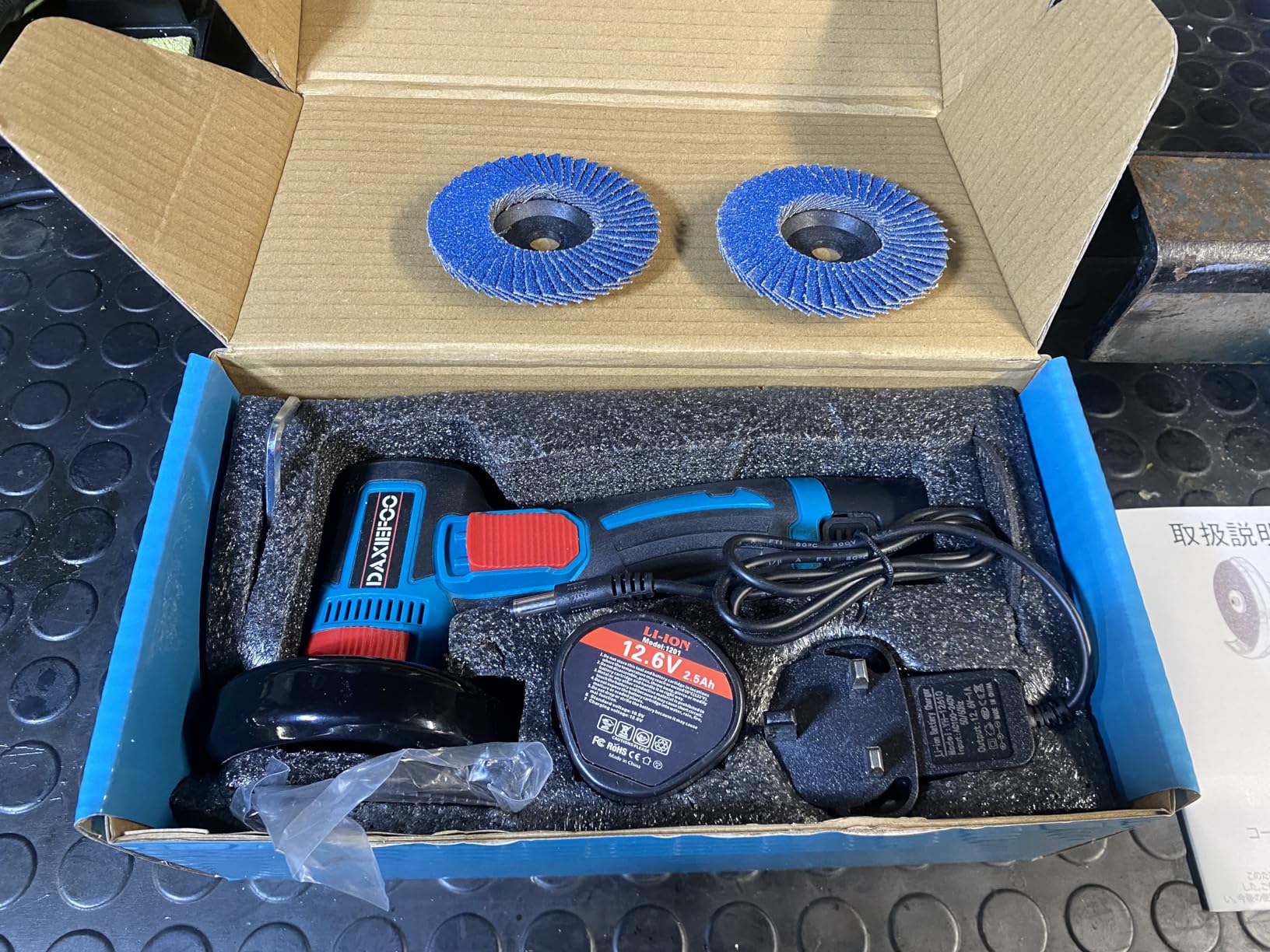 Cordless Angle Grinder DAXIEFOO Angle Grinder with 2 2500mAh Batteries ...