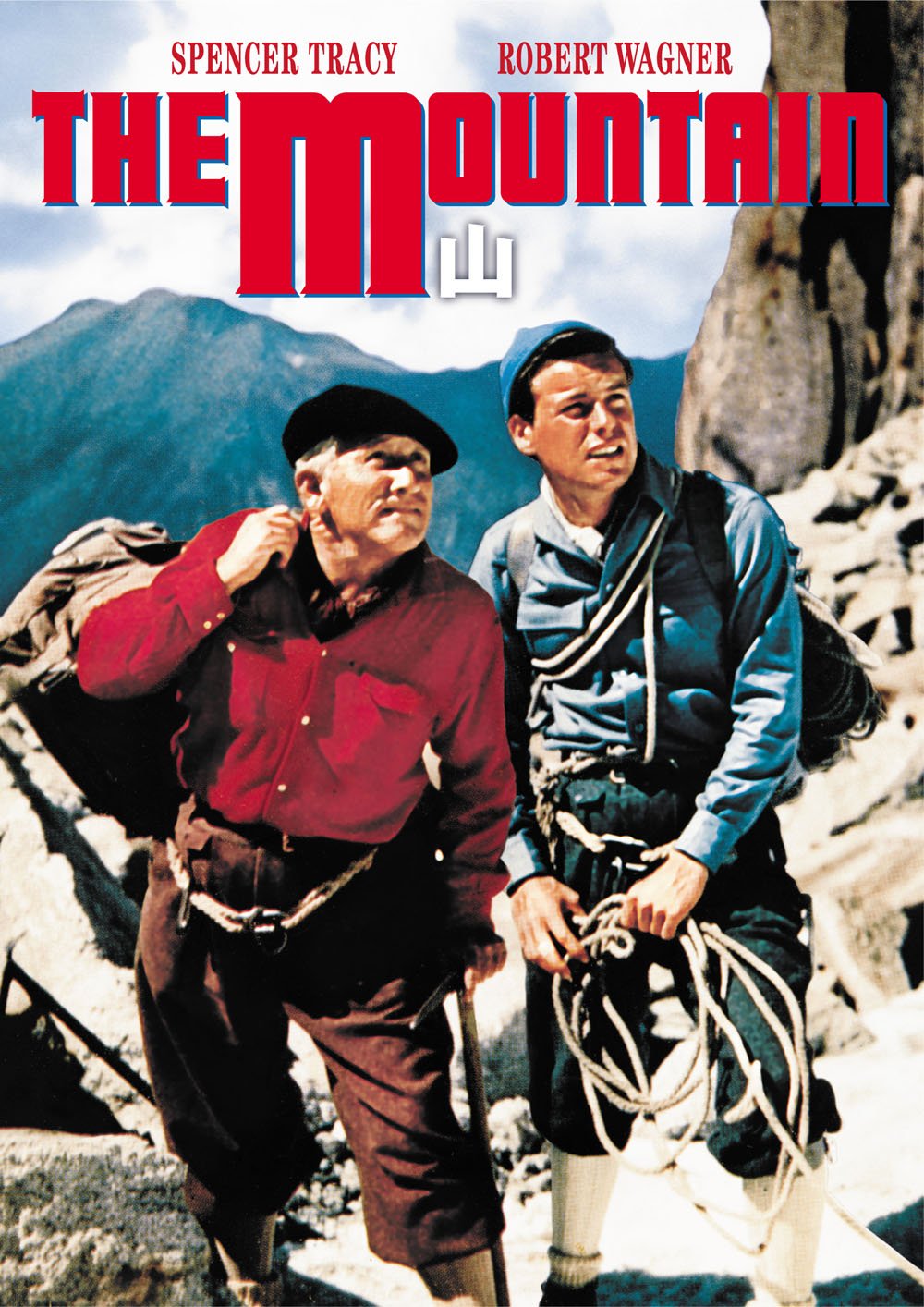 Amazon.com: Mountain [DVD] : Movies & TV